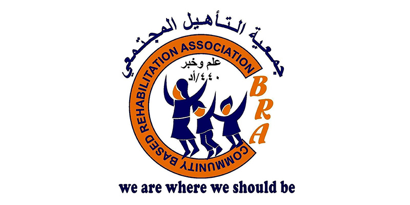 CBRA – Disability Hub